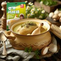 China Hot Pot Flavored Chicken Essence Seasoning Spice Stock Powder Pellets for sale