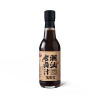 China Add kitchen treasure Chaoshan old marinade glass bottle old marinade marinated duck goose meat sauce beef marinade family 255ml for sale
