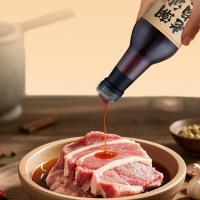 China Add kitchen treasure Chaoshan old marinade glass bottle old marinade marinated duck goose meat sauce beef marinade family 255ml for sale