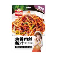China Fish fragrant shredded pork sauce package children's home stir-fry seasoning package is not spicy restaurant the same for sale