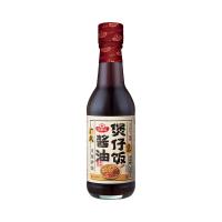 China Clay Pot Rice sauce Steamed rice sauce with rice mix Authentic clay pot rice sauce for sale