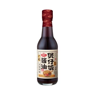 China Clay Pot Rice sauce Steamed rice sauce with rice mix Authentic clay pot rice sauce for sale