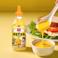 China Korean Honey Mustard Home squeeze bottle Sushi fried chicken Sauce Mustard shrimp ball sauce Burger sandwich sauce for sale