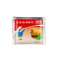 China Bulk Compound Seasoning Salt Baked Powder For Vegetarian Cuisine for sale