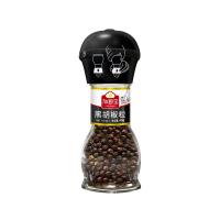 China JCB Black Peppercorns Specialty Home Commercial pepper Grinder Spice steak seasoning for sale