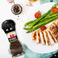 China JCB Black Peppercorns Specialty Home Commercial pepper Grinder Spice steak seasoning for sale