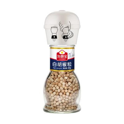 China JCB white peppercorns household pure fragrance powder with grinder hot pot base ingredients seasoning for sale