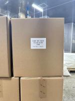 China 15KG Bulk Wholesale Chinese Seasoning Sauces Manufacture Restaurant Supply Dark Soy Sauce Concentrate for sale