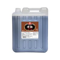 China 15KG Bulk Wholesale Chinese Seasoning Sauces Manufacture Restaurant Supply Dark Soy Sauce Concentrate for sale
