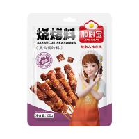 China Marinade Sesame Chicken Bbq Barbeque Dipping Sauce Flavor for sale