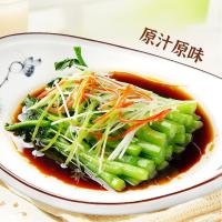 China Asian Light Soy Sauce Low Sodium 250ml For Blanching Vegetables And Shrimp for sale