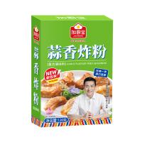 China Foods Garlic Pepper Compound Seasoning Crispy Fried Powder 120g for sale