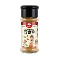 China Chinese Five Spice Powder Ground Spice Seasoning 28g For Marinating Tofu for sale