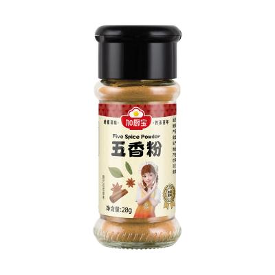 China Chinese Five Spice Powder Ground Spice Seasoning 28g For Marinating Tofu for sale