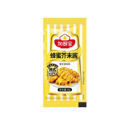 China Korean Honey Mustard Home squeeze bottle Sushi fried chicken Sauce Mustard shrimp ball sauce Burger sandwich sauce for sale