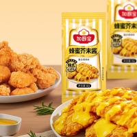 China Korean Honey Mustard Home squeeze bottle Sushi fried chicken Sauce Mustard shrimp ball sauce Burger sandwich sauce for sale
