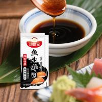 China Red Spicy Compound Seasoning Seafood Condiment Sauce FDA Approved for sale