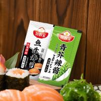 China Red Spicy Compound Seasoning Seafood Condiment Sauce FDA Approved for sale