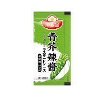 China Hot Spicy Wasabi Horseradish Powder Paste Sauce Mustard Green for sale