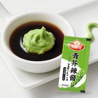 China Hot Spicy Wasabi Horseradish Powder Paste Sauce Mustard Green for sale
