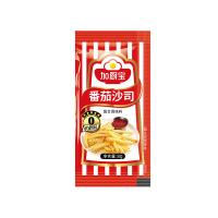 China Concentrated Ketchup Organic Tomato Puree Paste 8g Custom for sale
