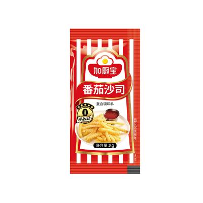 China Concentrated Ketchup Organic Tomato Puree Paste 8g Custom for sale