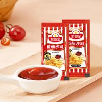 China Concentrated Ketchup Organic Tomato Puree Paste 8g Custom for sale