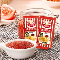 China Concentrated Ketchup Organic Tomato Puree Paste 8g Custom for sale