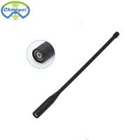 China 2dBi 512MHz Ultra Low Frequency Antenna for sale