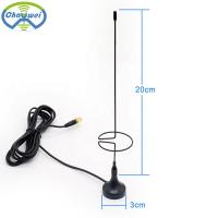 China Magnetic Base 3G 4G 5G Antenna Mobile Phone Vertical Polarization 824MHz for sale