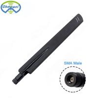 China Rubber Omni Directional 4G Antenna VHF 3dBi LTE SMA Indoor For Home for sale