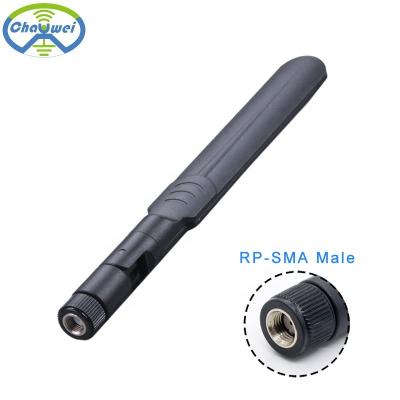 China 2800MHz Rubber Duck 4g Router Antenna Omni Directional LTE Broadband for sale