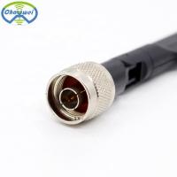 China 4G Multiband Vertical Antenna Omni Directional Aerial 960MHz for sale