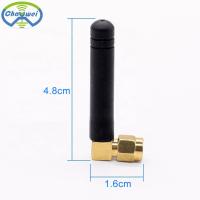 China Vertical L Shape Long Range Omnidirectional Wifi Antenna 2.4G 2500MHz 2dBi for sale