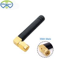 China Vertical L Shape Long Range Omnidirectional Wifi Antenna 2.4G 2500MHz 2dBi for sale