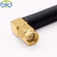 China Vertical L Shape Long Range Omnidirectional Wifi Antenna 2.4G 2500MHz 2dBi for sale
