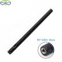 China 5850MHz Outdoor Wifi Antenna Long Range 5.8Ghz 6dBi Wireless Rubber for sale