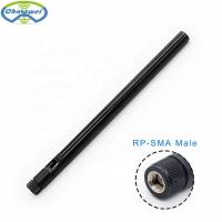 China 6dBi 2.4G Long Range External Omni Wifi Antenna Outdoor Waterproof IP65 for sale