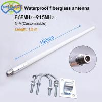 China 868MHz 915MHz Lora External Antenna Omni Directional Fiberglass 10dBi for sale