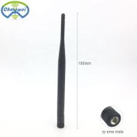 China 5dBi 868MHz High Gain Rubber Duck Antenna Wifi Vertiacal SMA Male for sale