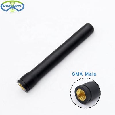 China 433MHz 3dBi Lora External Antenna for sale