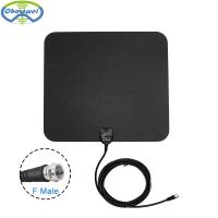 China 860MHz 5dBi Indoor Digital Tv Antenna Channels With Amplifier for sale