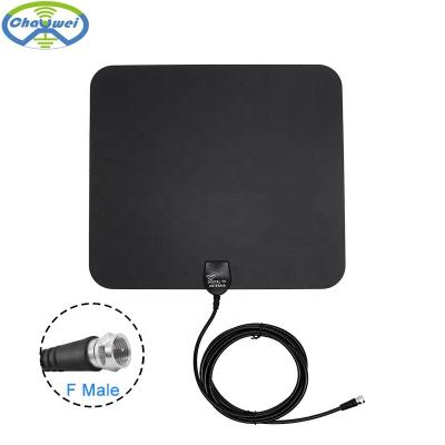 China 860MHz 5dBi Indoor Digital Tv Antenna Channels With Amplifier for sale