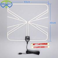 China Universal Amplified Indoor Digital HDTV Antenna DVB ATSC ISDB 230MHZ 25dbi for sale