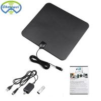 China Active Amplified Clear Digital HDTV Antenna 174MHz 50 Miles Horizontal for sale