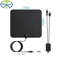 China 470MHz Clear TV HDTV Digital Indoor Antenna 30dBi DVB ATSC ISDB for sale