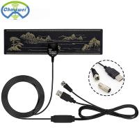 China Active Free High Gain Digital Tv Antenna DVB-T ATSC ISDB 860MHz 20dBi for sale