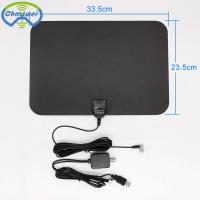 China 470MHz 20dBi Indoor TV Aerial Antenna For Digital TV Receiver for sale