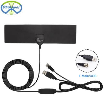 China High Gain Indoor Digital HDTV Antenna 862MHz Flat HD With Amplifier for sale