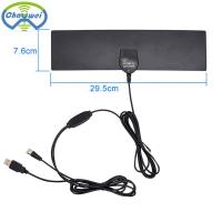 China High Gain Indoor Digital HDTV Antenna 862MHz Flat HD With Amplifier for sale